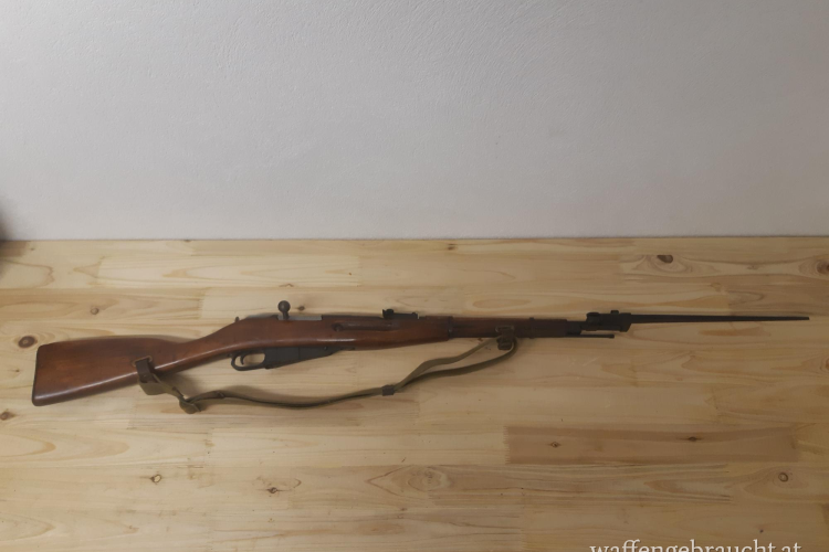 Militaria | Waffengebraucht.at